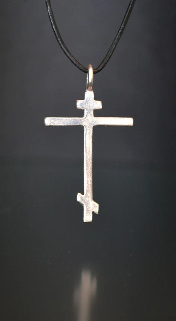 Three Bar Cross | Welcome to the Monks' Gift Shop